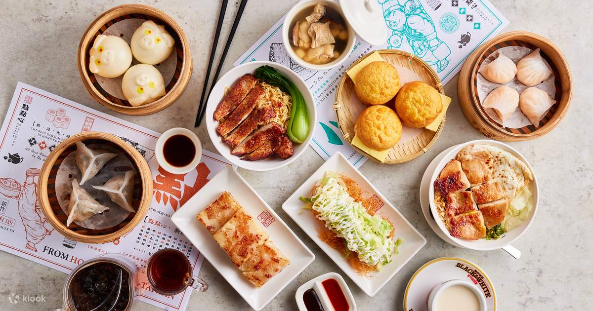 딤섬 - 브리즈 신이점 - MRT 시청역 - 클룩 Klook 한국